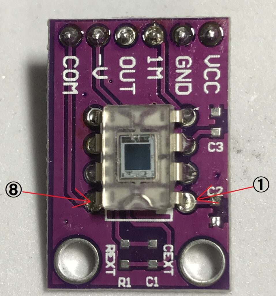 【arduino】 アナログ光センサーモジュール Opt101 えむ笑会