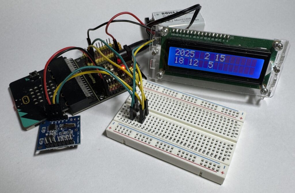 【micro:bit v2】 クロックモジュール + 1602A+LCD ディスプレイモジュール - えむ笑会